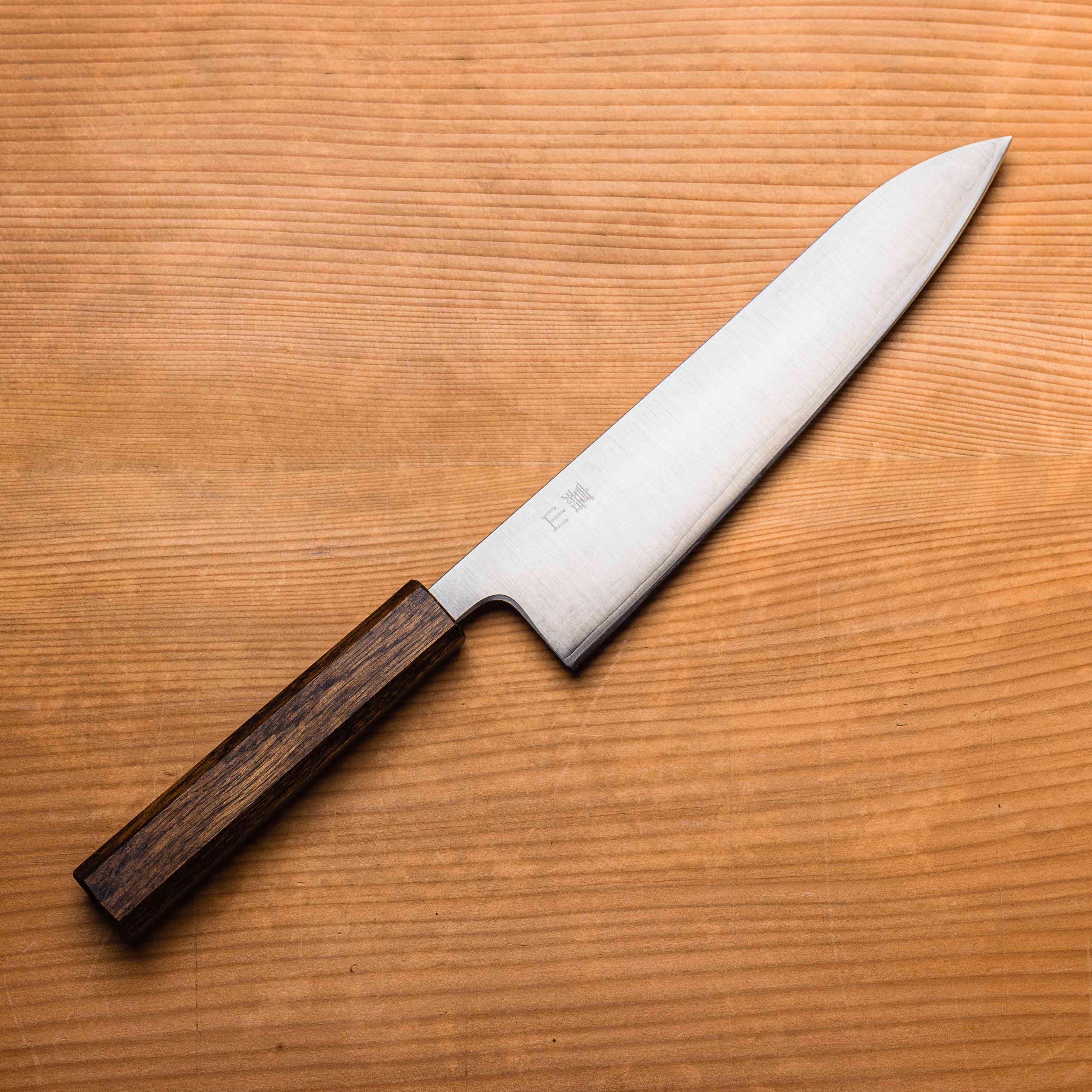 Kazan HAP40 Hammered Gyutou 210mm (8.2") - Japanese Chef Knives