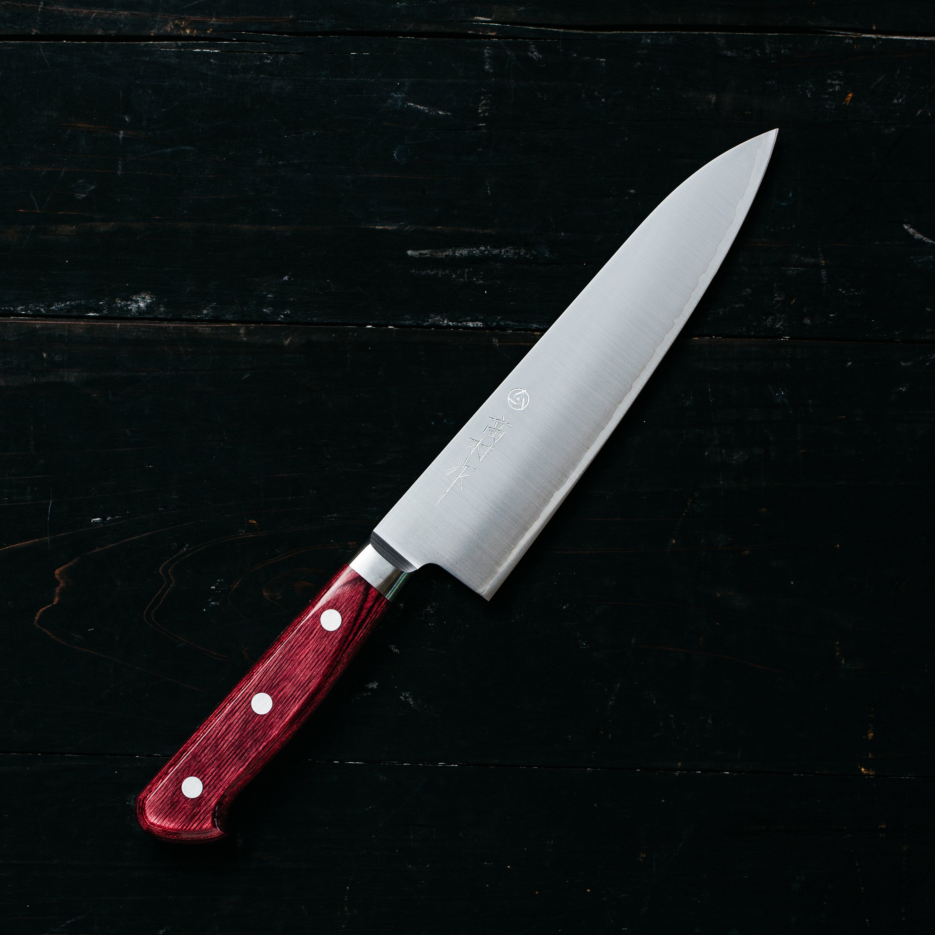 Takamura R2 Gyutou 180mm | Precision Japanese Chef Knife
