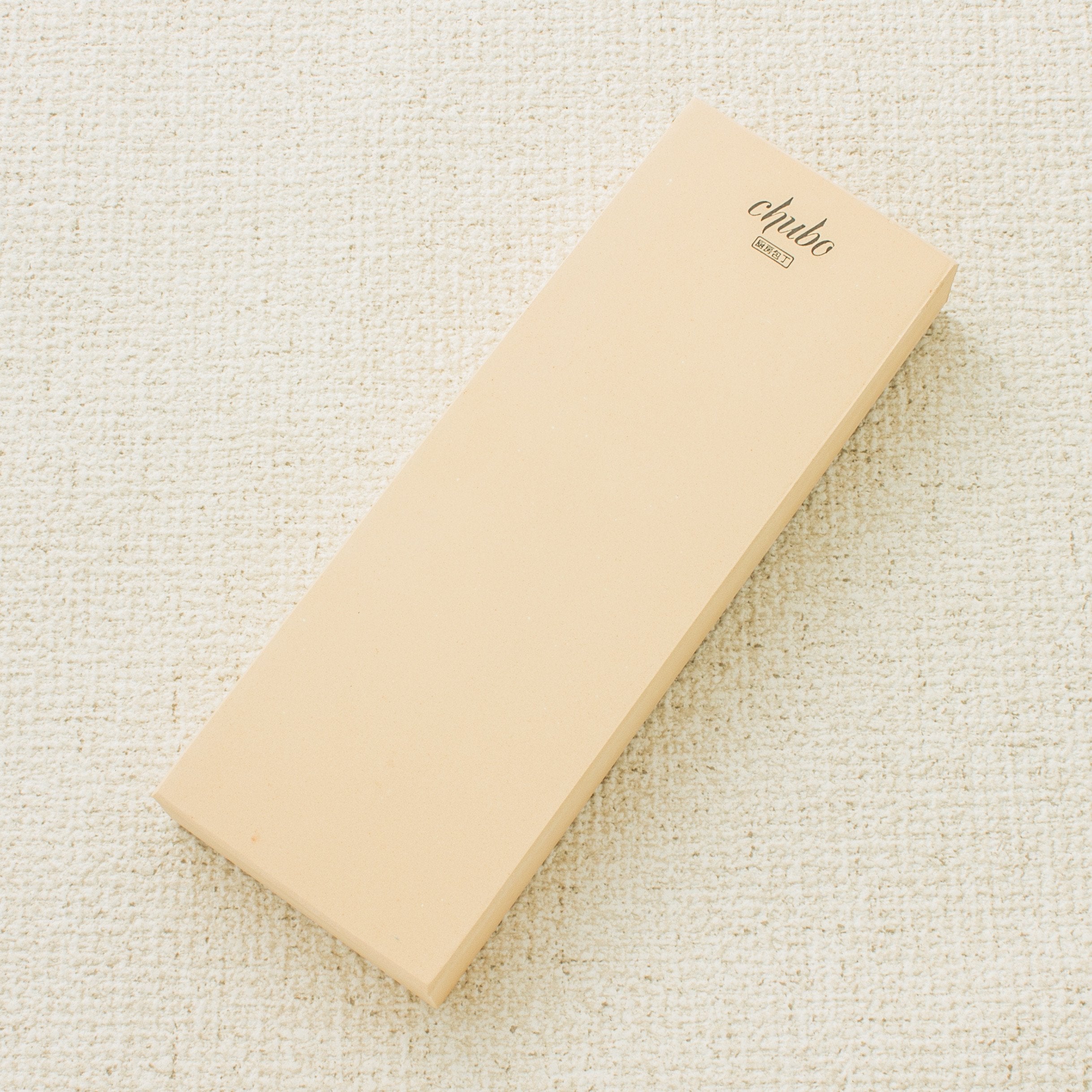 Chubo #1000 Medium Grit Sharpening Stone | Chubo Knives